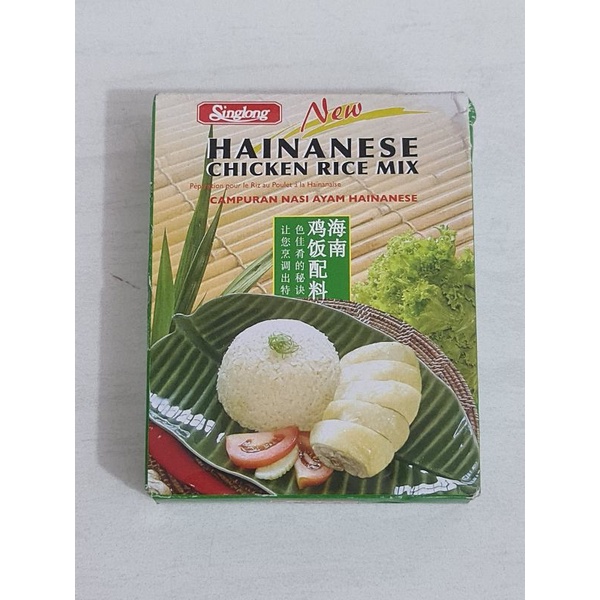 Jual hainanese chicken rice mix/bumbu nasi hainan 90gram | Shopee Indonesia