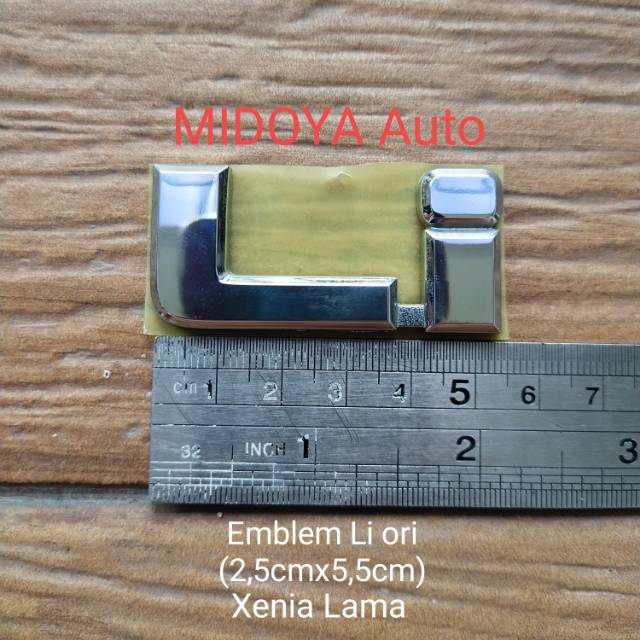 Jual Emblem Li Xenia Tahun Lama ori 1buah | Shopee Indonesia