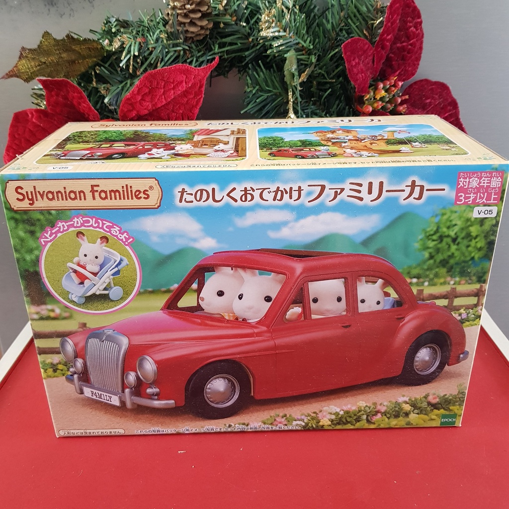 Jual Sylvanian Families Odekake Family Car (Red) Original Epoch Japan ...
