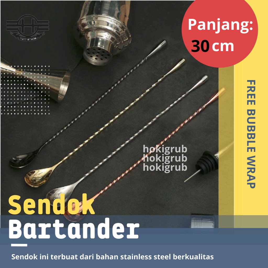 Jual Sendok Pengaduk Bartander Sendok Panjang Cocktail Mixing Spoon ...