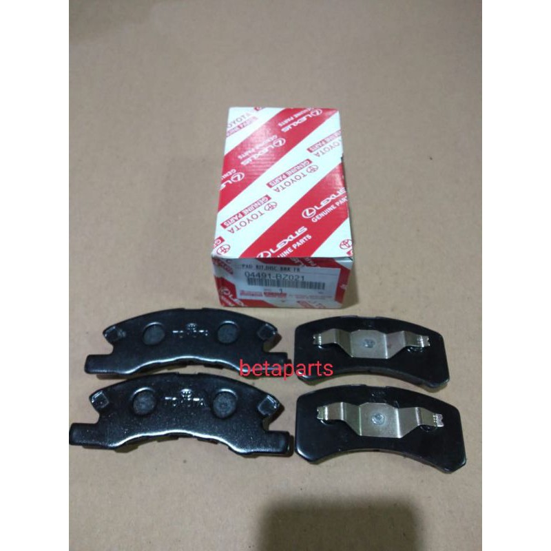 Jual Brake Pad Agya/Ayla Manual | Shopee Indonesia