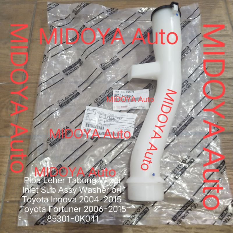 Jual Pipa Leher Tabung Wiper Washer Toyota Innova 2004-2015 Fortuner ...