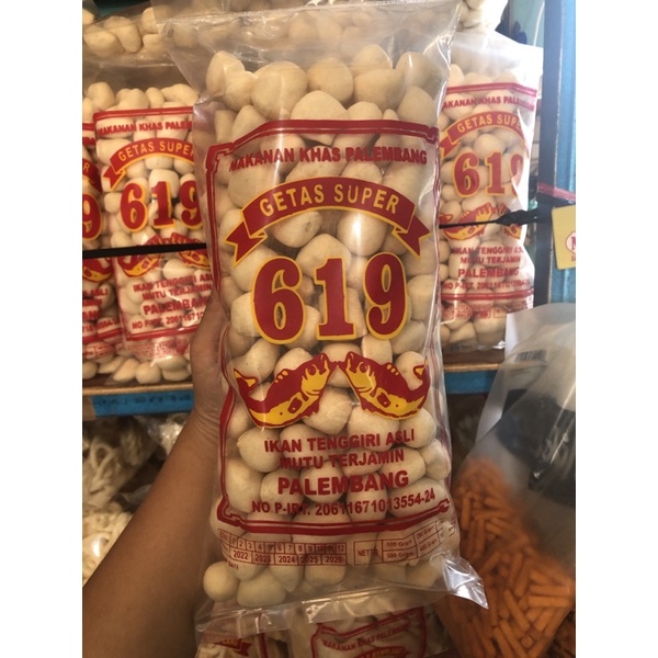Jual Kerupuk Getas Super Palembang 250g | Shopee Indonesia