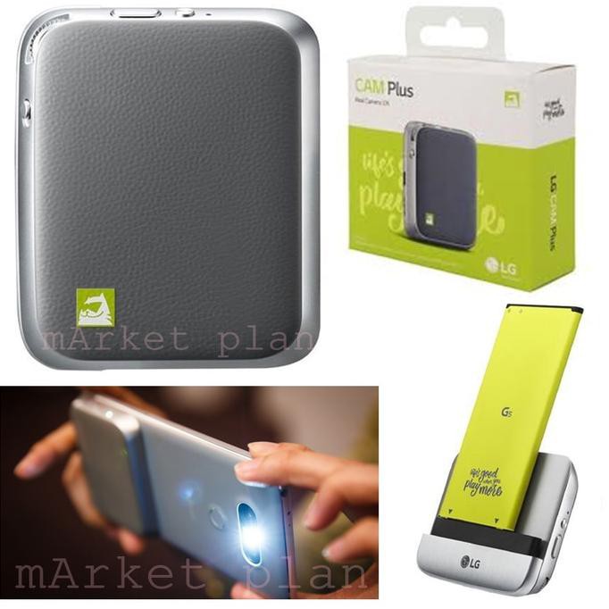 Jual LG G5 CAM Plus Camera Expansion Module With 1200 mAh Extended ...