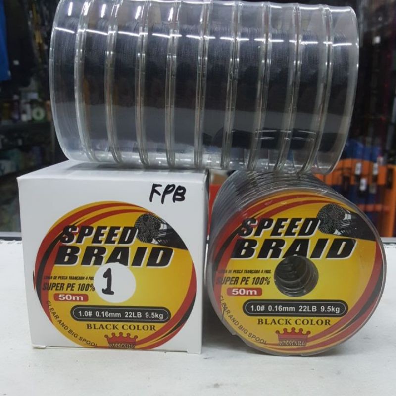 Jual PE GAMARU SPEED BRAID 50m Connecting (Color BLACK & MOSS GREEN ...