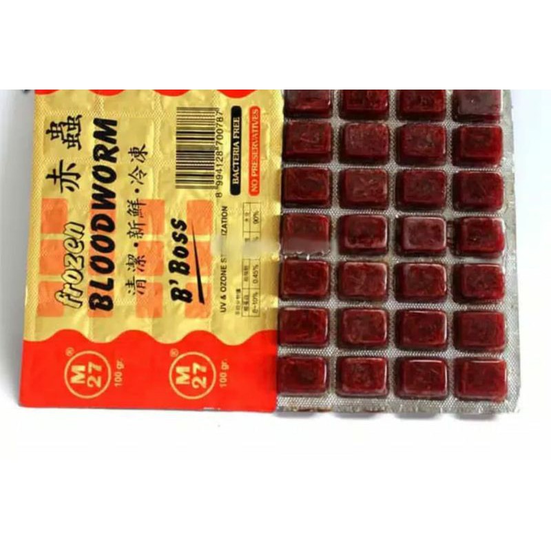 Jual Cacing Beku merk B'Boss / Antang B'Boss (Baca deskripsi ya ...