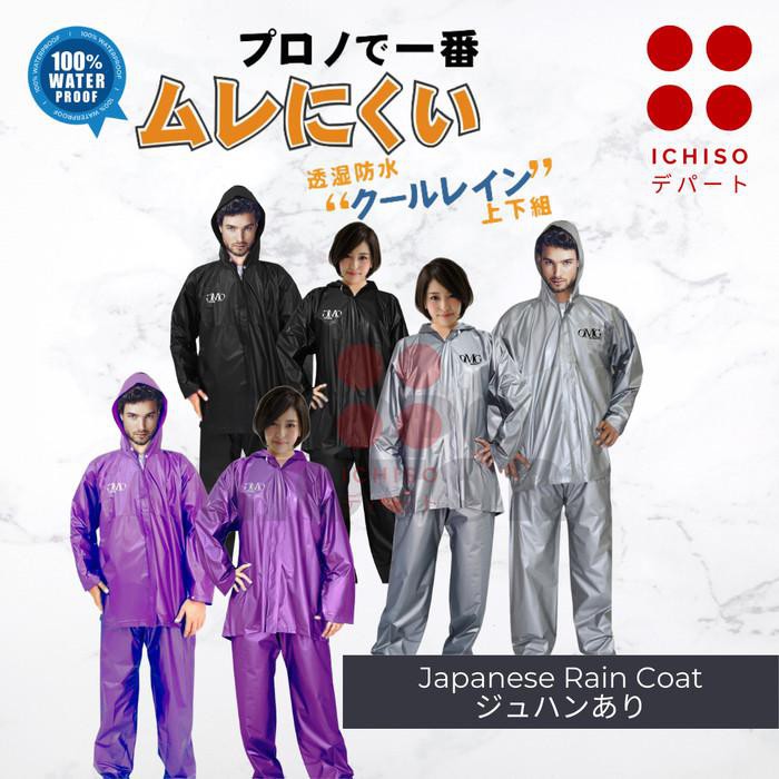 Jual TERBARU JAS HUJAN SCOTLIGHT TANABE JAPAN JAKET CELANA PONCO AXIO ...
