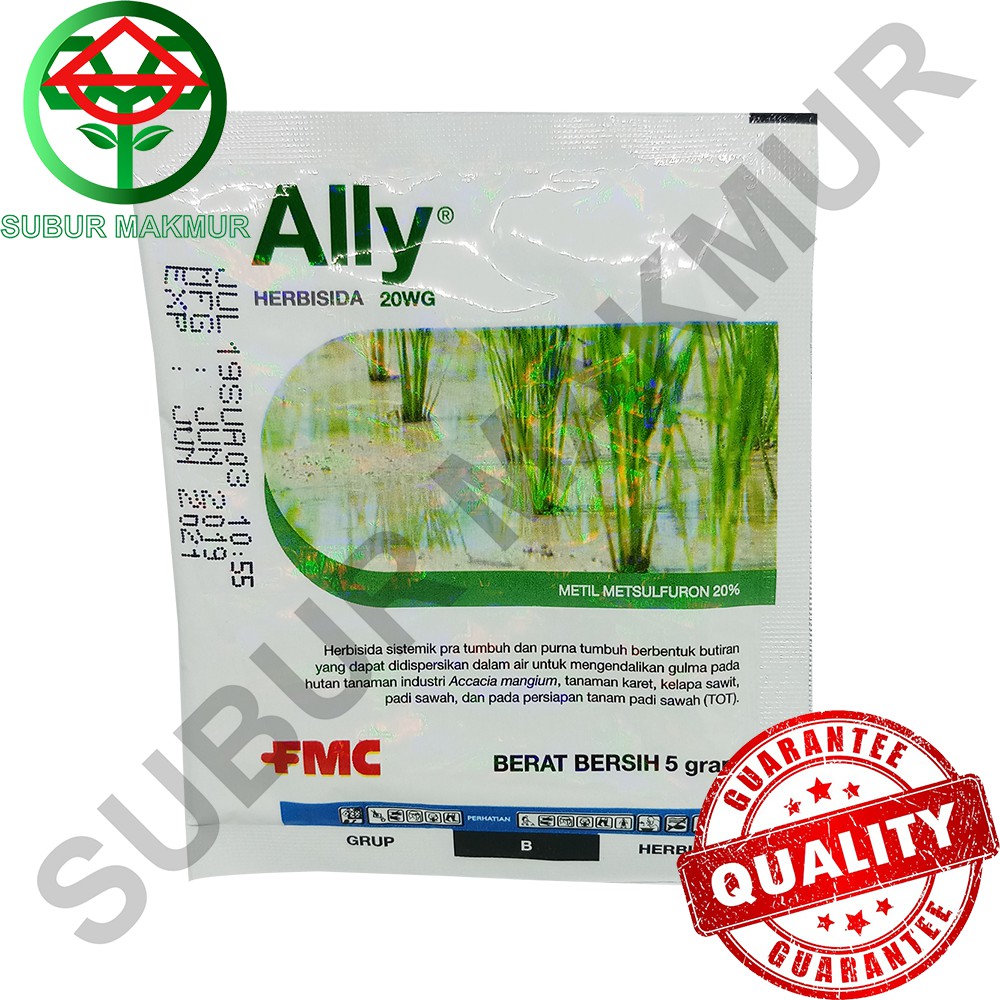 Jual Ally 20 WG 5 gr (metil metsulfuron 20 %) | Shopee Indonesia