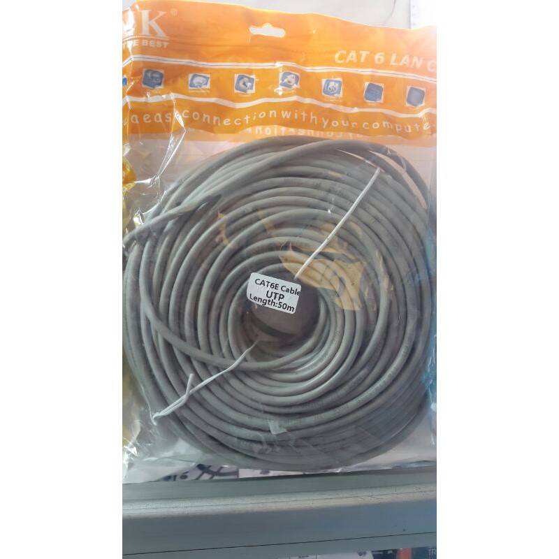 Jual KABEL LAND UTP NYK 50 METER HARGA MANTAP | Shopee Indonesia