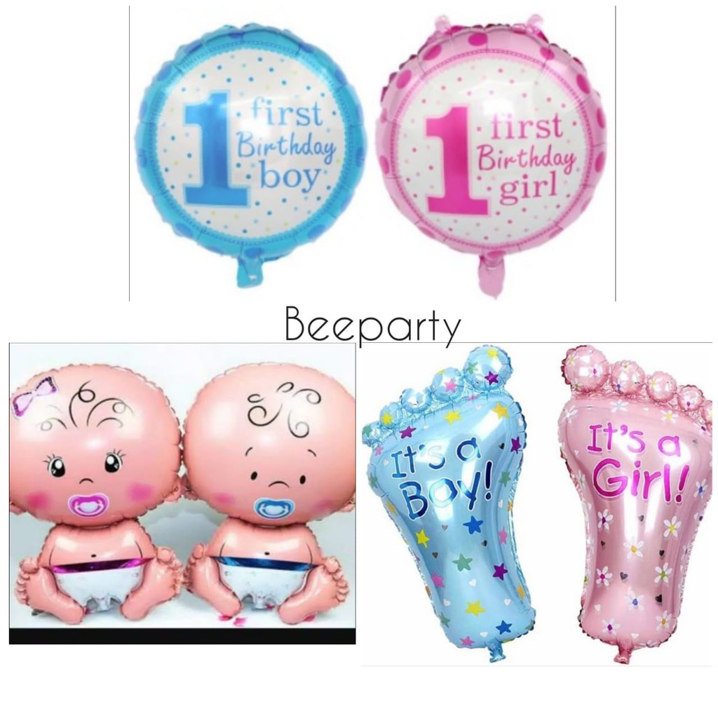 Jual Balon Foil Baby Balon Bayi UlangTahun Baby Shower | Shopee Indonesia