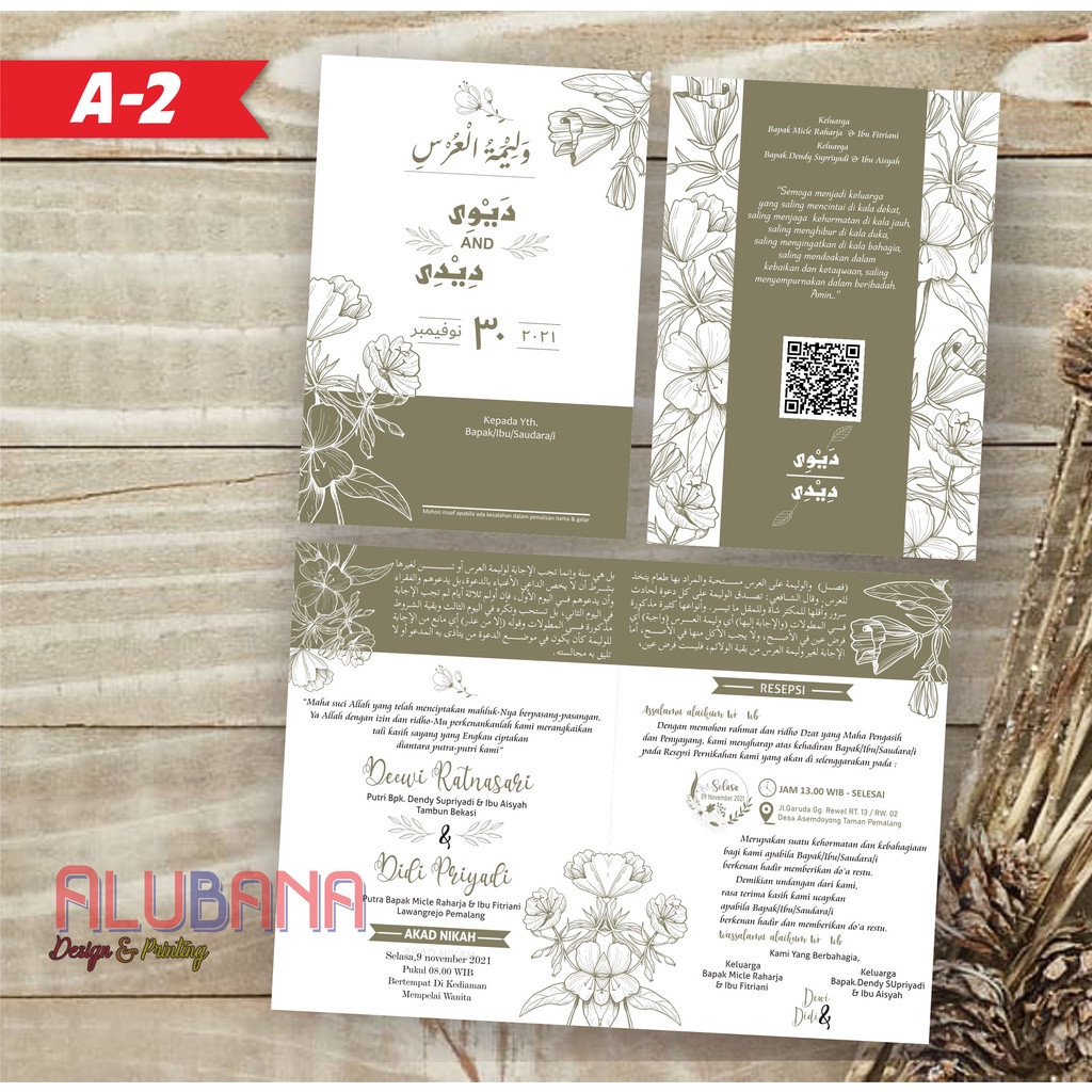 Jual Undangan Pernikahan Model Kitab Kuning | Rustic | Elegan | Murah ...