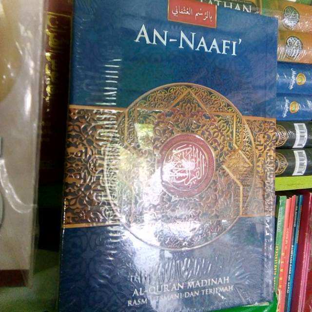 Jual AL-QUR'AN Madinah Rasm Utsmani Terjemahan AN NAAFI' | Shopee Indonesia