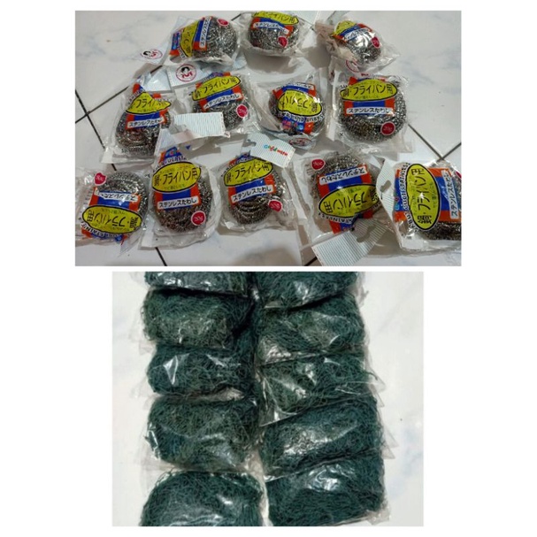 Jual sabut jala sabut jaring pencuci piring / sabut cuci besi anti ...