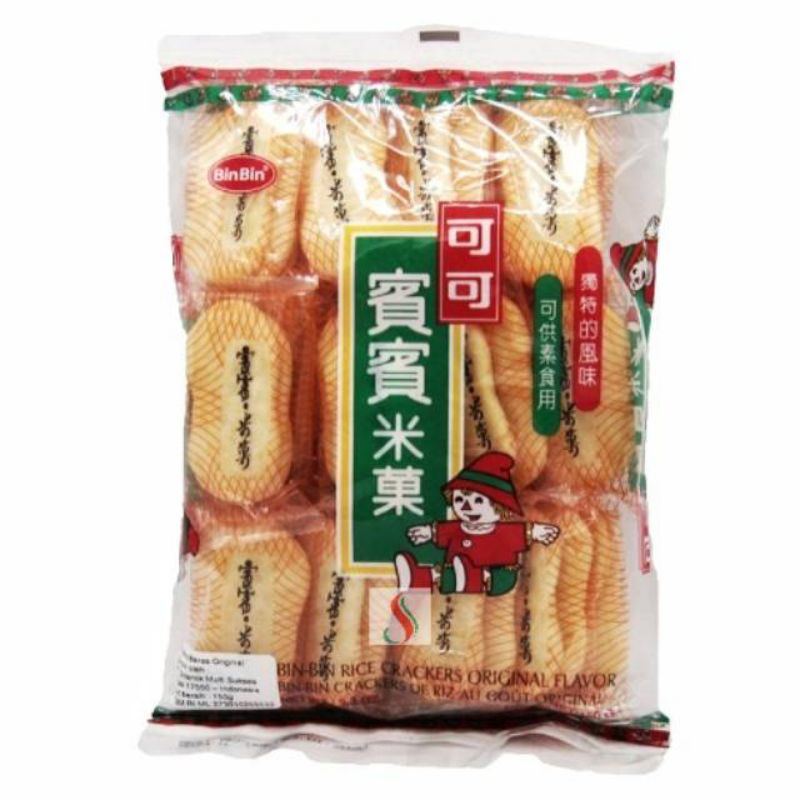 Jual BIN BIN ORIGINAL RICE CRACKERS 150GR | Shopee Indonesia