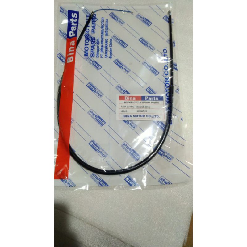 Jual tali olor kabel selang gas honda c50 c70 c90 pispot ulung pitung ...