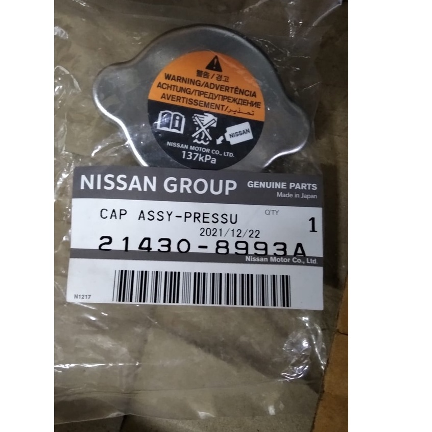 Jual TUTUP RADIATOR NISSAN FRONTIER TEANA 21430-8993A ORISINIL | Shopee ...