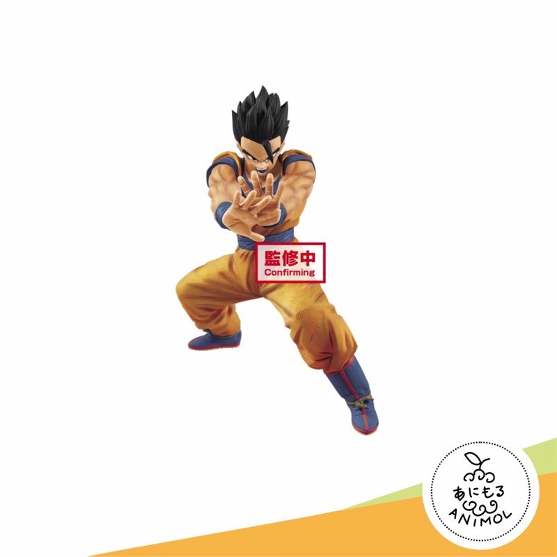 Jual Dragon Ball Super Son Gohan Masenko Figure | Shopee Indonesia