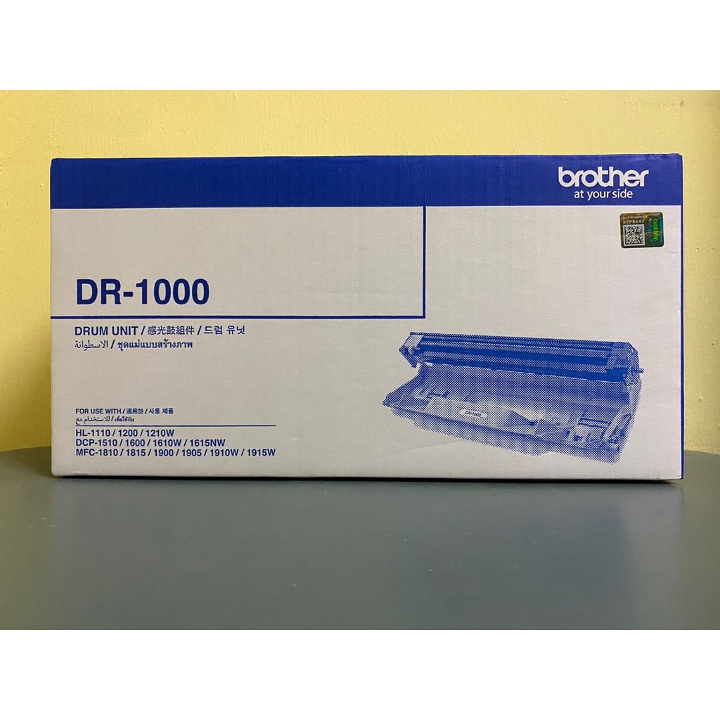 Jual BROTHER DRUM UNIT DR-1000 ORIGINAL | Shopee Indonesia