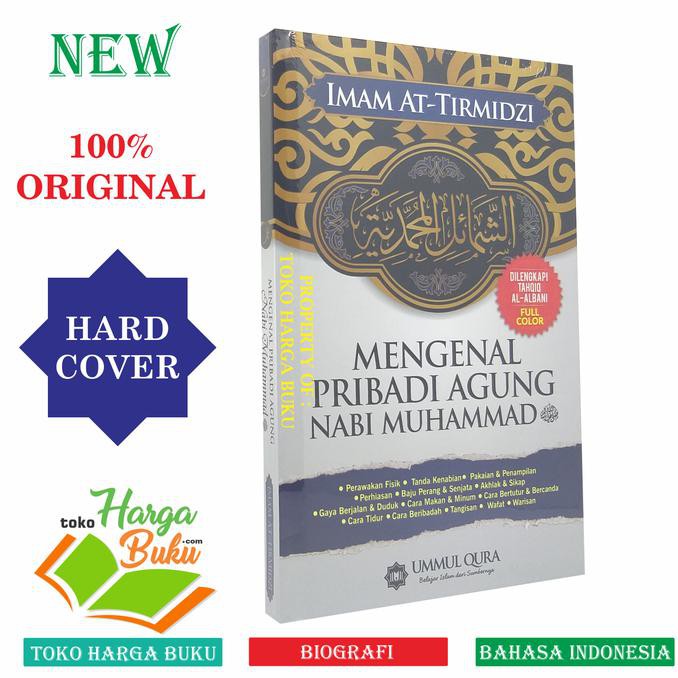 Jual Mengenal Pribadi Agung Nabi Muhammad | Shopee Indonesia