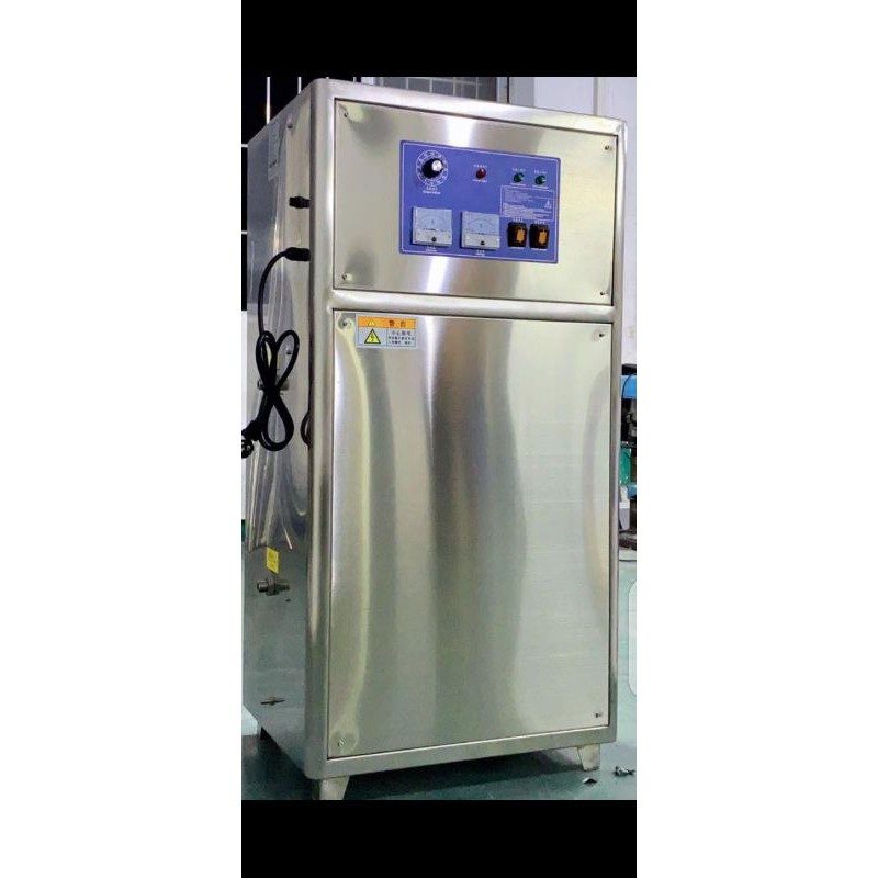 Jual Ozone Generator 20 Gram | Shopee Indonesia