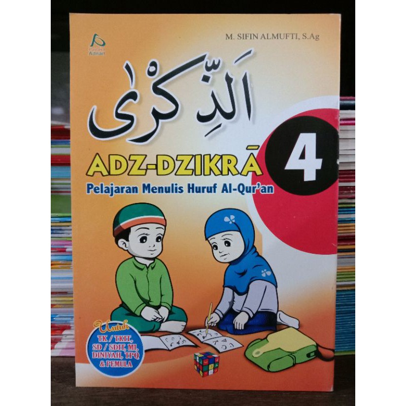 Jual BUKU ADZ-DZIKRA.Belajar Menulis huruf Hijaiyah | Shopee Indonesia