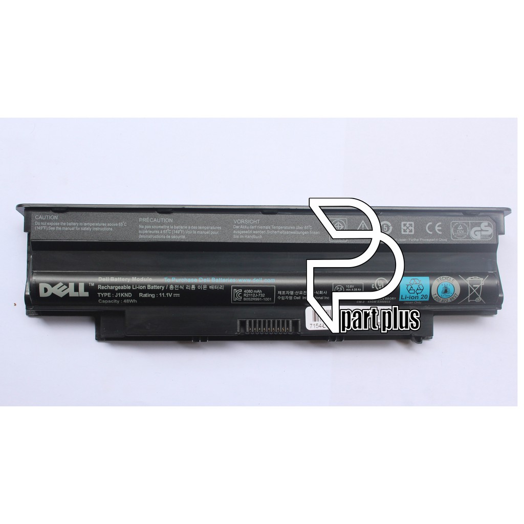 Jual Baterai Laptop Dell Inspiron 13R 17R 14R 15R N4050 N3010 N4010 ...