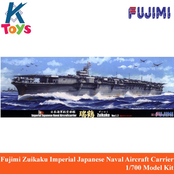 Jual Fujimi Zuikaku Imperial Japanese Naval Aircraft Carrier 1-700 ...