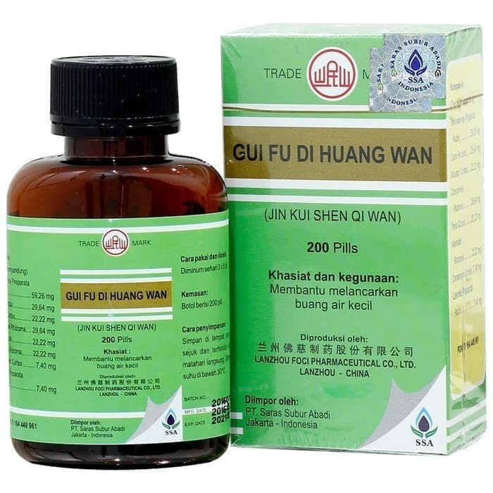 Jual GUI FU DI HUANG WAN - JIN GUI SHEN QI WAN ( obat kesehatan ginjal ...