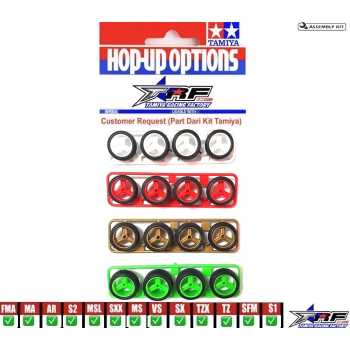 Jual TAMIYA 95244 PELEK LARGE 3 SPOKE + BAN SOFT | Shopee Indonesia