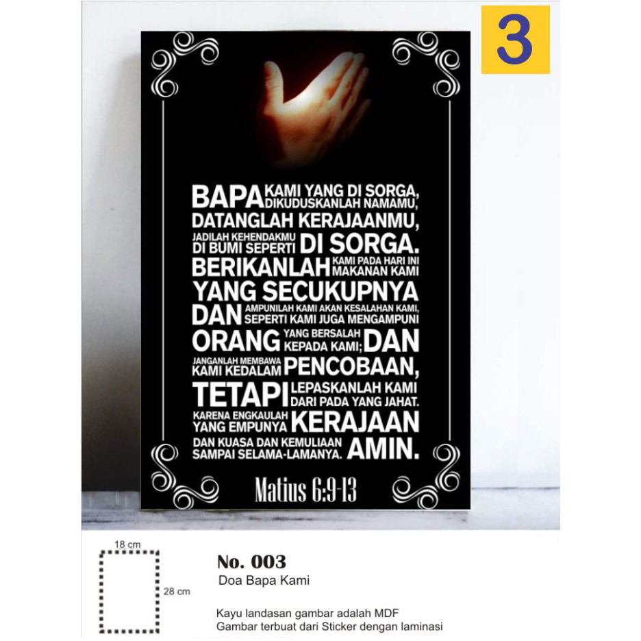 Jual Hiasan Dinding Rohani Ukuran 18 x 28 cm tema Doa Bapa Kami ...