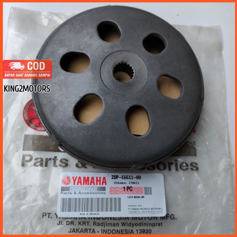 Jual MANGKOK RUMAH KOPLING GANDA OTOMATIS ORI YAMAHA N MAX AEROX KODE -2DP | Shopee Indonesia