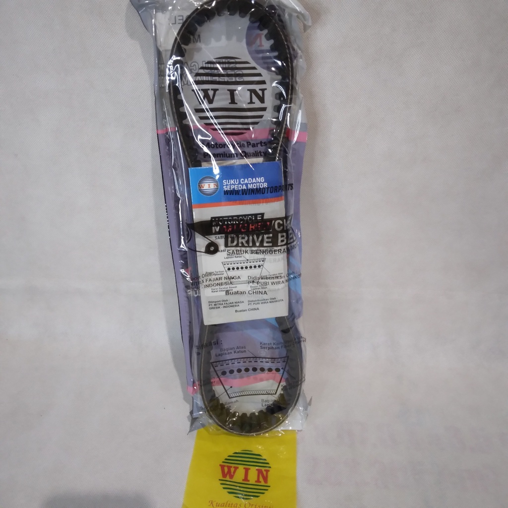 Jual Van Belt Aerox 155 Lama 2016 2017 2018 2019 2020 | v-belt WIN ...