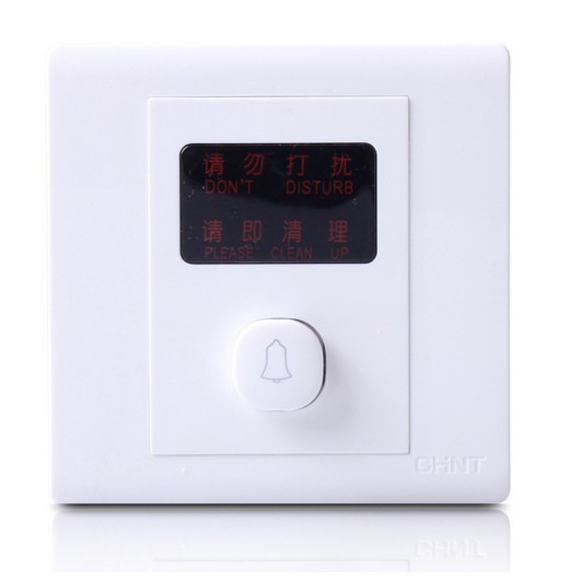 Jual Doorbell Switch Chint NEW7 Saklar Bell 1 Gang Do Not Disturb ...