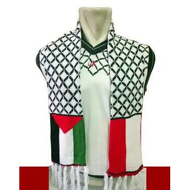 Jual Syal Palestina LIMITED EDITION | Shopee Indonesia