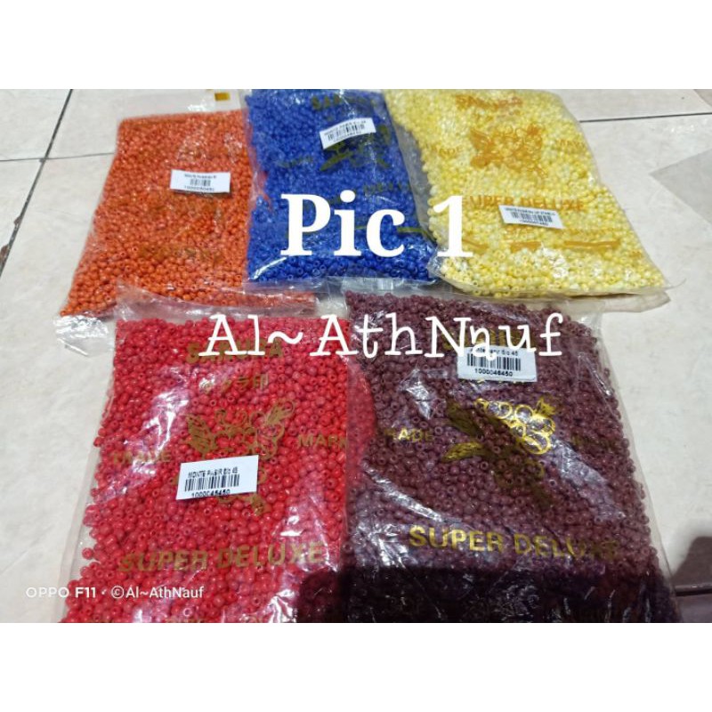 Jual Payet/Mote Pasir 6/0 (Pon) | Shopee Indonesia