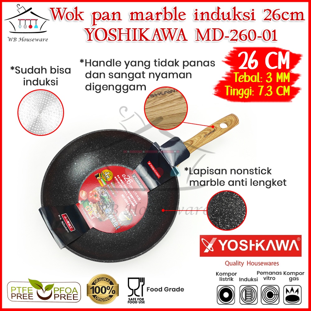 Jual YOSHIKAWA wok pan marble induksi listrik seri MD / panci yoshikawa anti lengket | Shopee ...