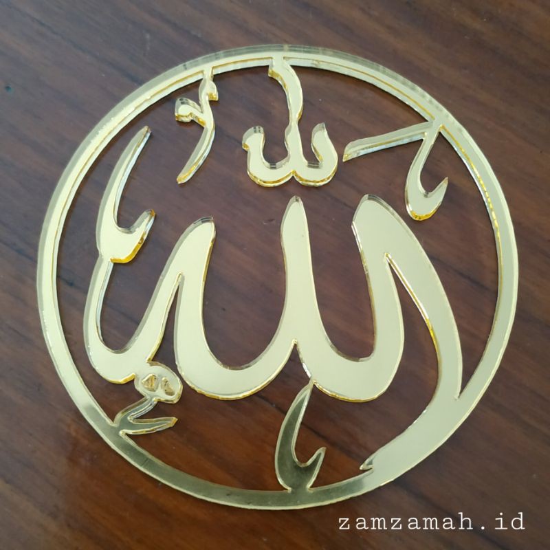 Jual 6,5 cm akrilik lafadz Allah Arabic bulat cermin emas bahan mahar ...