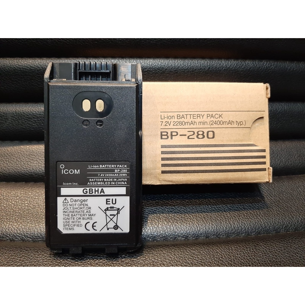 Jual BATTERY HT ICOM BP 280 LION 2280mAh BATREI HT ICOM IC 88 V88 ...