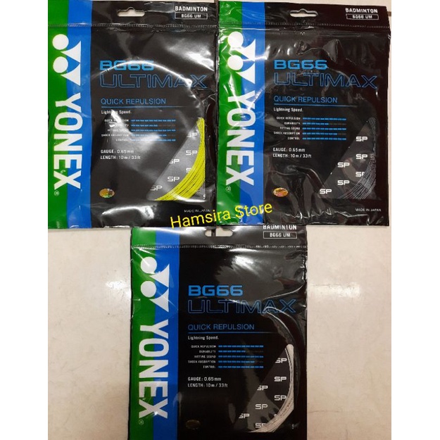 Jual SENAR RAKET BADMINTON YONEX BG 66 ULTIMAX ORIGINAL | Shopee Indonesia
