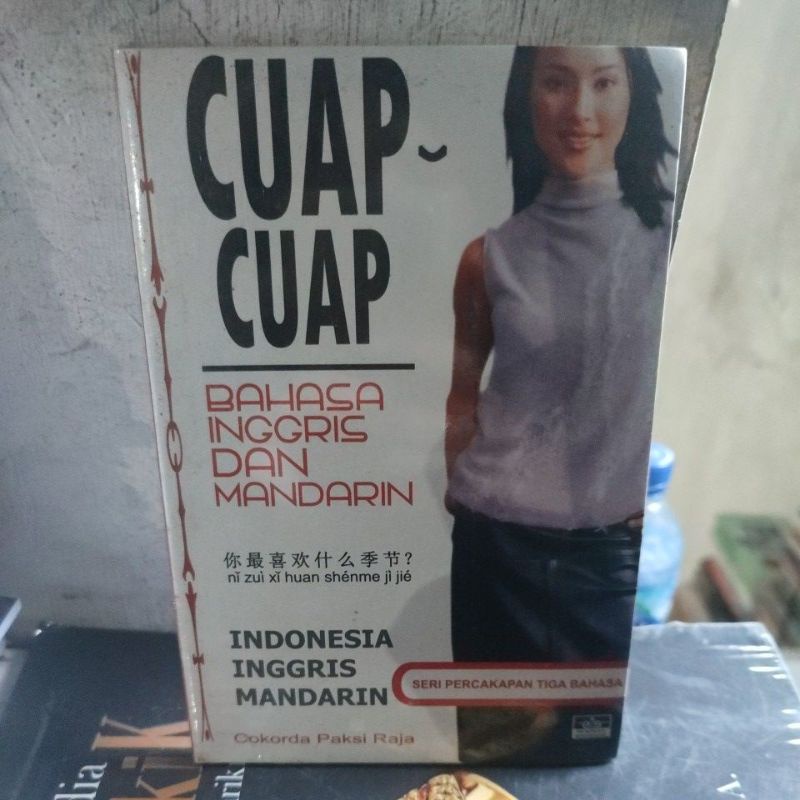 Jual cuap-cuap bahasa inggris dan mandarin. rd3 | Shopee Indonesia