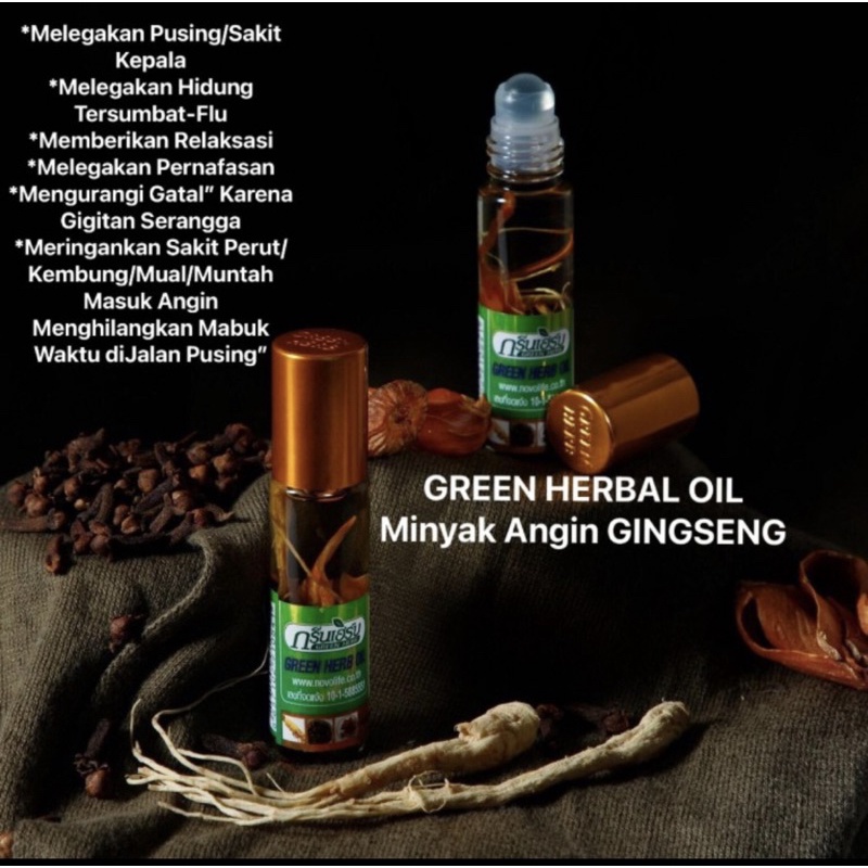 Jual Minyak Angin Gingseng Herbal Thailand Green Herb Oil Roll On ...