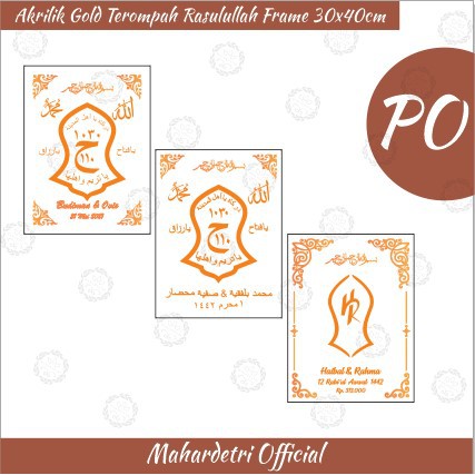 Jual 1 Set Ornamen Akrilik Gold TEROMPAH RASULULLAH untuk frame 30x40 ...