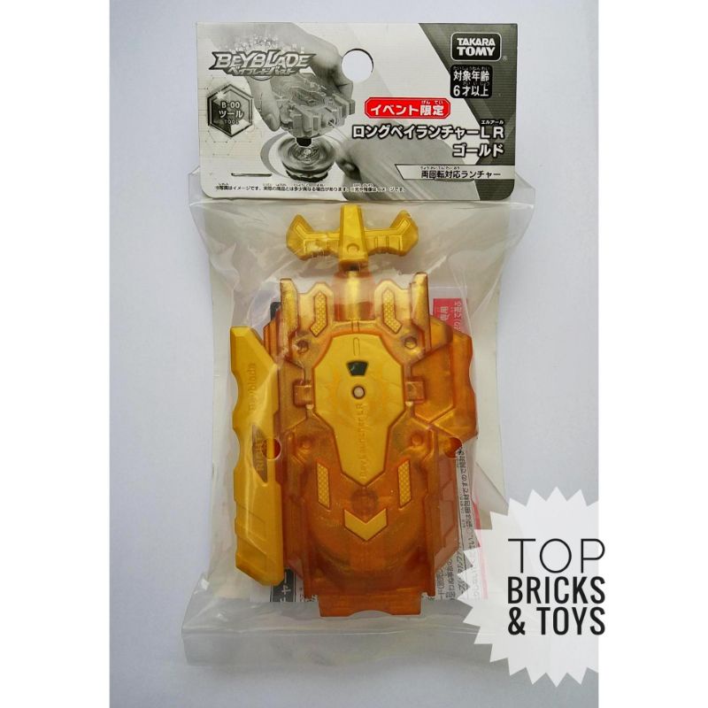 Jual TAKARA TOMY, Beyblade Burst B-00 Long Bey launcher LR Gold ...