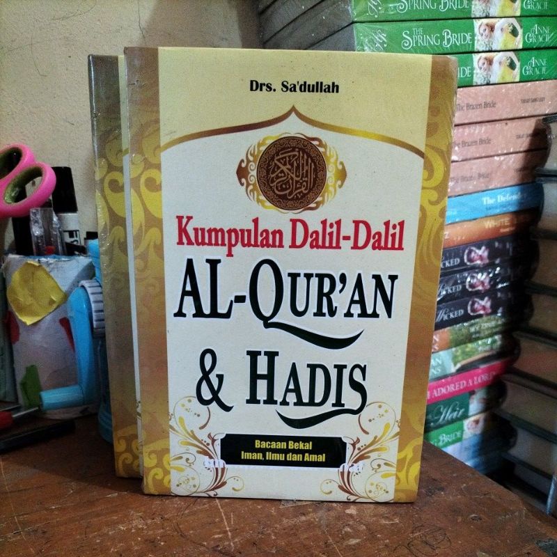 Jual Kumpulan Dalil-Dalil Al-Quran dan Hadits | Shopee Indonesia
