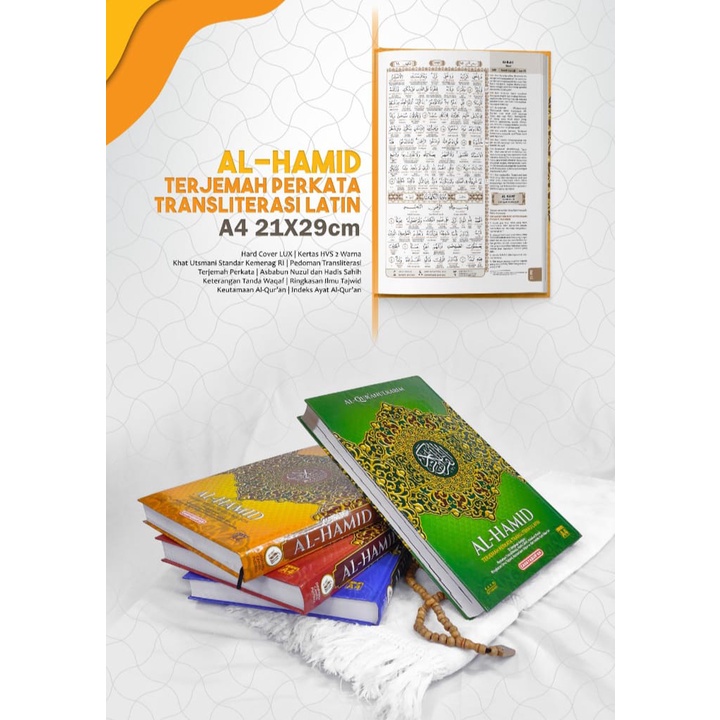 Jual AL QURAN AL HAMID TERJEMAH PERKATA TRANSLITERASI LATIN A4/AL QURAN UKURAN A4 RASM UTSMANI ...