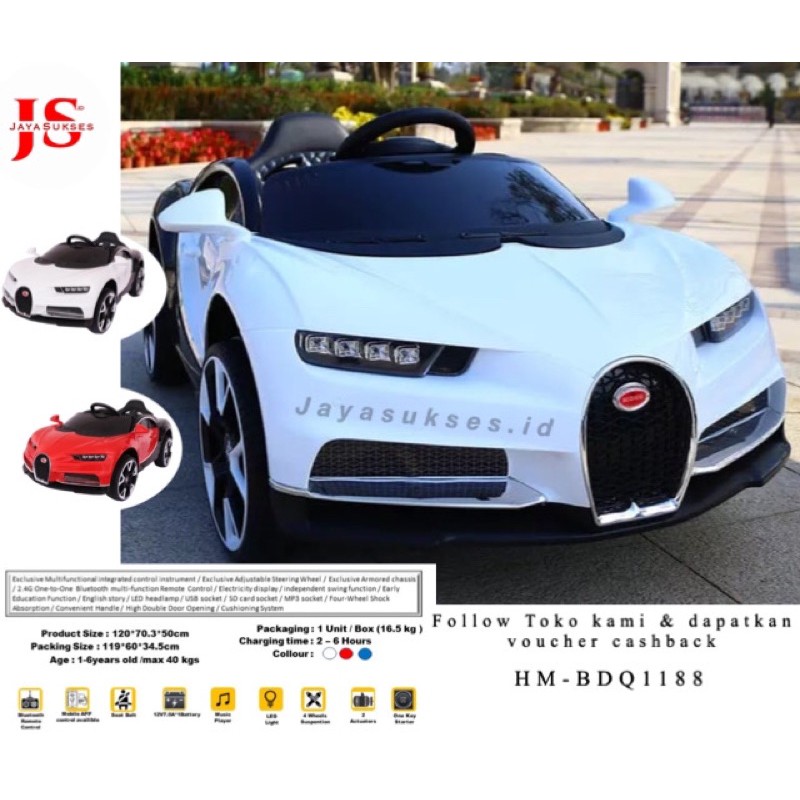 Jual MOBIL AKI ANAK MURAH MAINAN ANAK MOBIL SEDAN SPORT AKI BDQ 1188 ...