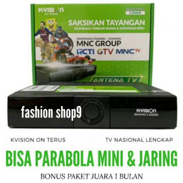 Jual Receiver Bromo c2000 Kvision | Shopee Indonesia
