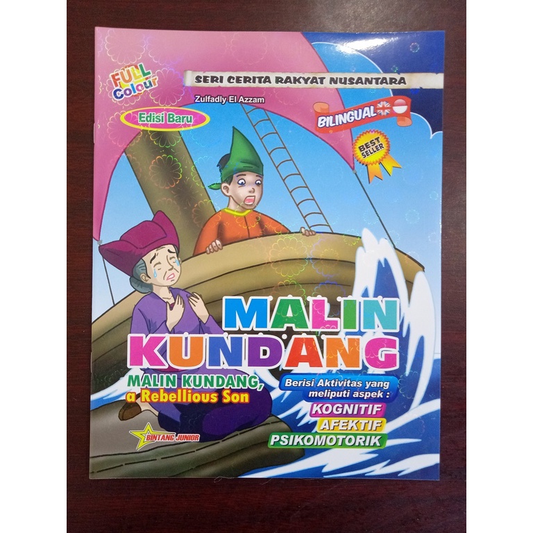 Jual Buku Seri Cerita Rakyat Nusantara Malin Kundang | Shopee Indonesia