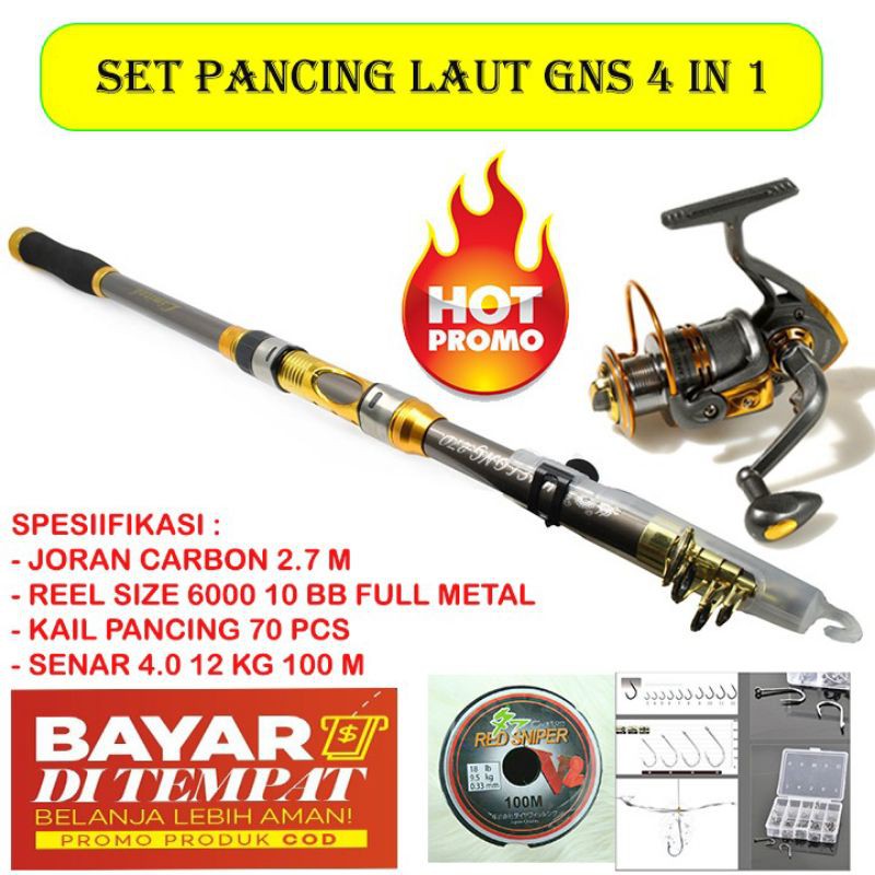 Jual Set Pancing Laut GNS Joran Carbon dan Full Metal | Shopee Indonesia