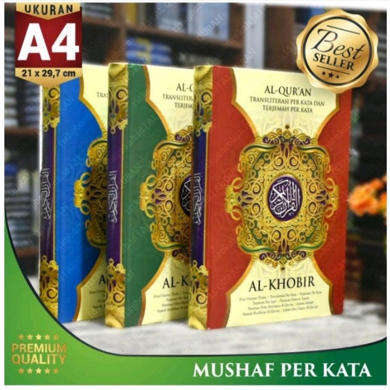 Jual Al-Quran Terjemah Perkata Besar Al Khobir Ukuran A4 | Shopee Indonesia
